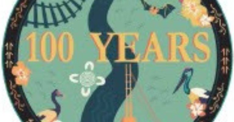 Vote for Katherine's centenary logo - Australian Online News