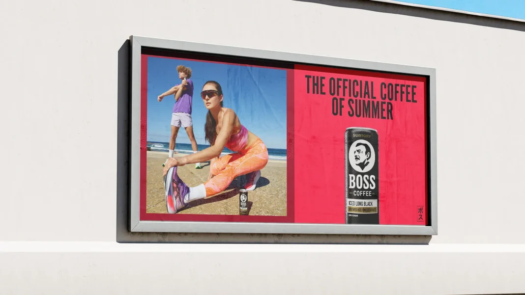 Suntory Boss Coffee asserts its summer dominance via It's Friday ...