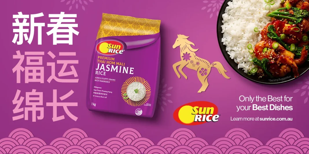Sunrice launches first multicultural community campaign with Faction ...